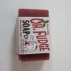 Oh Fudge! Soap Bar WRAP Inspired by Holiday Classic Movie "a Christmas ...