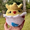 Togepi Amigurumi Pattern | Pokee.mon Amigurumi Pattern | Digital ...