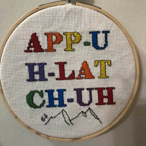 DMC Color Charts, 4 Patterns, #1-5200 & All Specialty Threads, DMC ...