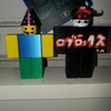 3D Printed ROBLOX Regretevator Prop **GRAY STUFF** - Etsy