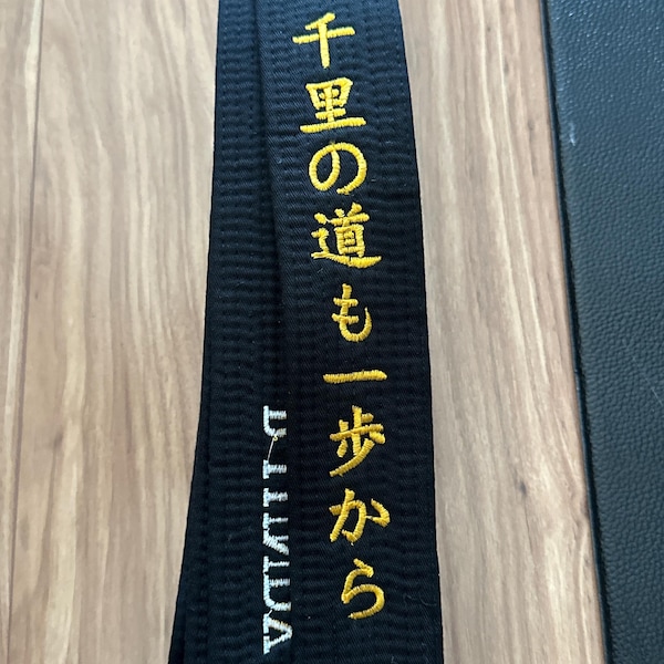 Custom Embroidery Black Belt for Martial Arts, Taekwondo, Karate, Moodukkwan, 2" Black Belt ...