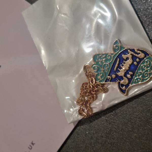 Ziyarat E Ashura Large Banner Black & Gold | Karbala Arbaeen Imam ...