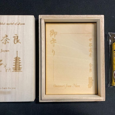 Japanese Ema for good Luck Mt.fuji Design From - Etsy