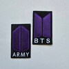 Bts and Army Logo Embroidered Patches, Iron / Sew on Patches, Kpop ...