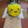 Honey Bee Piñata - Etsy