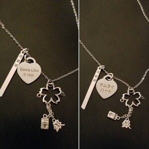 Personalized Engraved Chinese Name 3 Mm Burnished Matte Sterling Silver ...