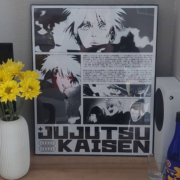 Jujutsu Kaisen Suguro Geto Poster 1 Piece Set Manga Art Anime Wall ...
