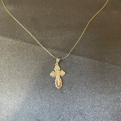 Orthodox Cross Greek Serbian Russian Christening 14K Yellow Gold Medium ...