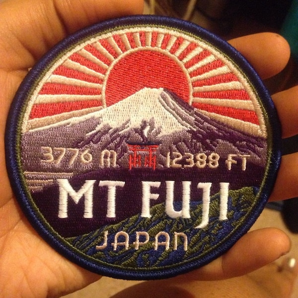 Mt Fuji Japan Patch - Etsy
