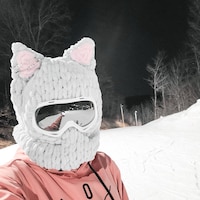 Frog Balaclava, Ski Helmet Mask, Helmet Protector, Balaclava With ...