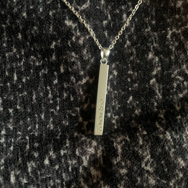 Engraved QR Code Lapel Pin, Your QR Code Lapel Pin, Custom QR Code ...