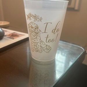 Custom Pet Illustration Dog or Cat 12oz or 16oz Frosted Unbreakable ...