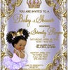 Royal Blue & Gold Birthday Party Invitation - Etsy
