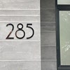 12 Inch Large Modern House Numbers - Architectural Home Address Sign ...