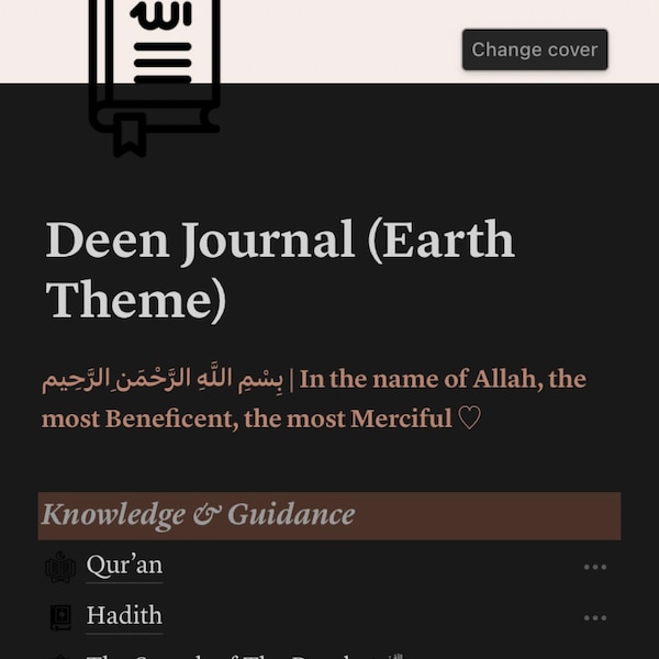 The Islamic Knowledge Hub | V4.0 | Digital Workspace for Islamic Notes ...