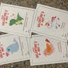 Bible Verse Valentine Cards | Christian Valentine's for Kids ...