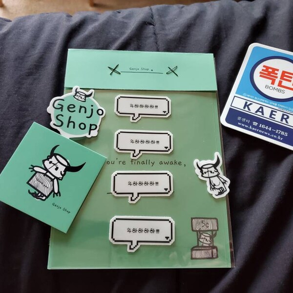 Skyrim NPC Quote Pencil - Elder Scrolls Pencil - Gaming Pencils - Etsy