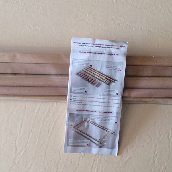 Embroidery Tapestry Hoop, Embroidery Frame Hoop, Tapestry Hoops for ...