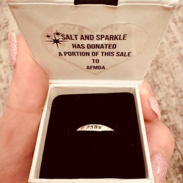 Passover Handcrafted Napkin Rings, Zionist Housewarming Gift for Pesach ...