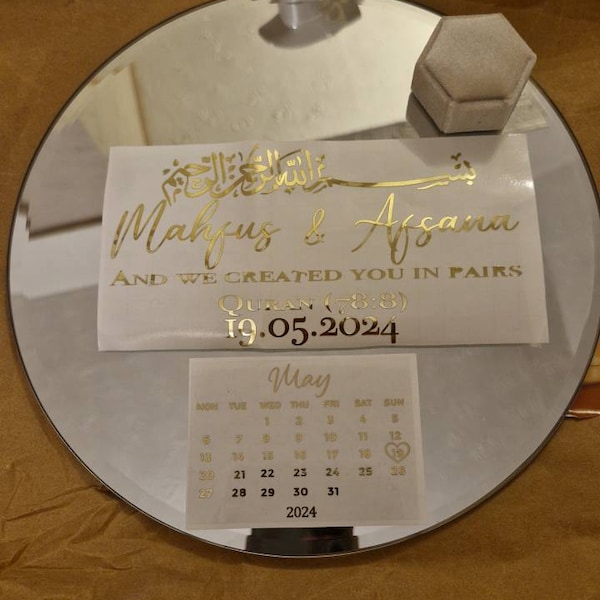 Dua for Travelling, Travel Dua Stickers, Safar Dua, Foiled Travelling ...