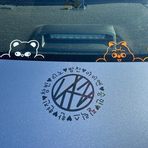 Bangtan BTS Holographic Car Decal Sticker - Etsy