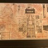 Indiana Jones and the Raiders of the Lost Ark Belloq's Map Replica Prop ...