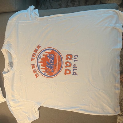 Macabi Tel Aviv Football Club Team - Etsy