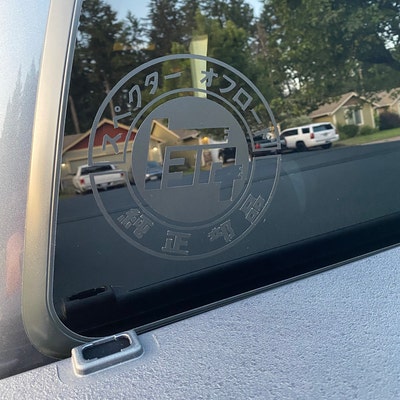 Military Mia Pow Vinyl Decal Sticker Car Truck Vehicle Bumper Window ...