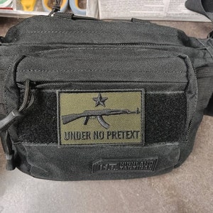 Under No Pretext Subdued Morale Patch - Etsy