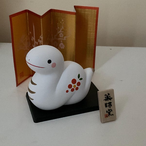 Japanese Antique Hakari Tenbin Balance Scale Meiji Era With Original ...