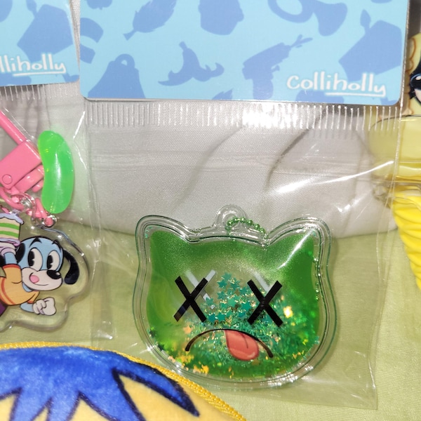 Toontown Sad Green Toon Puffy Charm PVC Glitter Shaker Keychain - 2.5 ...