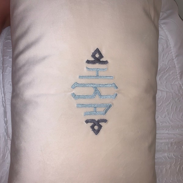 DISCO MONOGRAM LETTERS, Disco Font, Disco Alphabet Letters, 60s Font ...