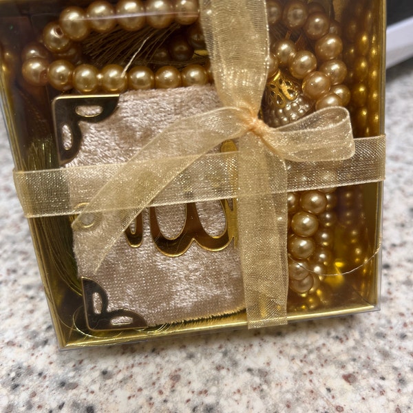 Islamic Gift Set, Islamic Personalized Gifts, Islamic Gifts, Arabic ...