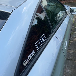 Night Runner - Japanese Sticker - Etsy