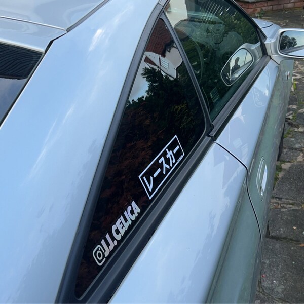 Made in Japan - Japanese Sticker - Etsy