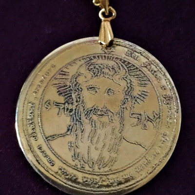 1st Pentacle of the Sun for Bringing All Desires Spirits Seal Occult ...