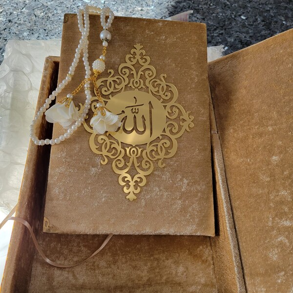 Luxury Special Quran Box | Personalized Quran Box | Islamic Gift Set ...