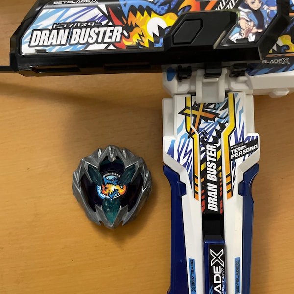Beyblade X Battle Pass Vinyl Stickers - Etsy