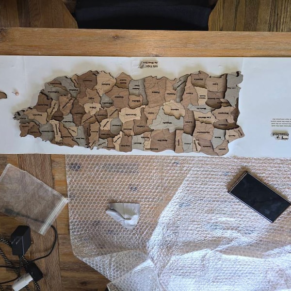 Laser-cut Wood Map of Puerto Rico – 3D Counties & Road Map Wall Hanging ...