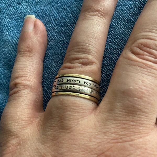 9K Gold & Silver Hebrew Spinner Ring: Ani Ledodi Bible Verse - Etsy