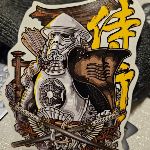 Samurai Soldier Vinyl Sticker - Etsy