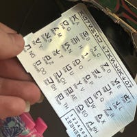 Aurebesh (star Wars Language) Decoder/translator Card - Etsy