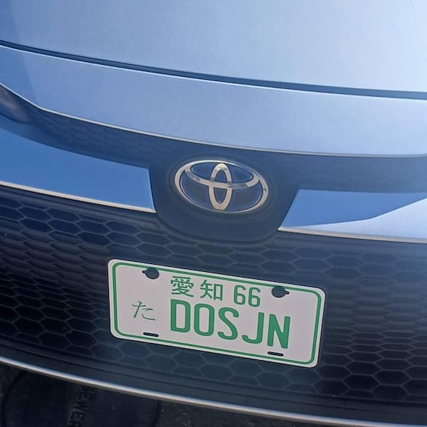 Custom Wedding License Plate or Car Tag for Bride and Groom! Our Custom ...