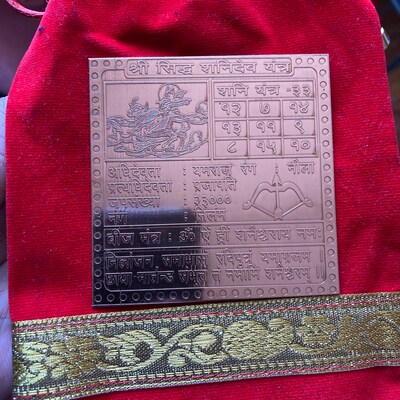 Ayodhya Ram Mandir Coin in Pure Silver 999 - Etsy