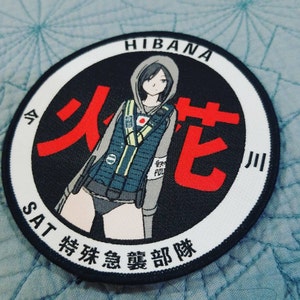 Counter-terrorism JSDF SAT special Assault Team Military Morale Patch ...