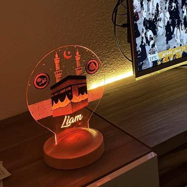 Kaaba With Name Night Lamp, İslamic Room Decor, Gift for Muslim Friend ...