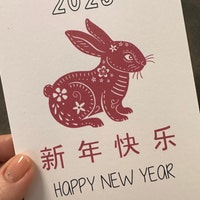 Tibia Get Well Soon Card Thinking of You Speedy Recovery - Etsy UK