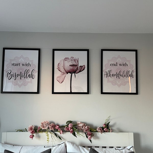 Islamic Canvas Material Poster Prints • Wall Art • Allah • Mosque ...