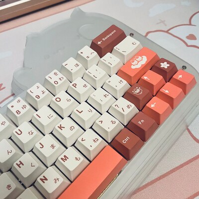 Strawberry Mochi Daifuku Keycap Set 129 Piece Cherry Profile PBT Subdye ...