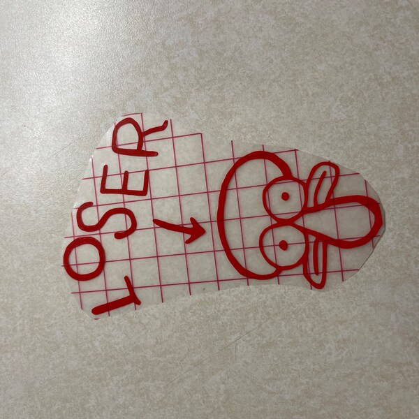 Custom Spotify Song Code Vinyl Decal Choose Your Own Custom Song ...